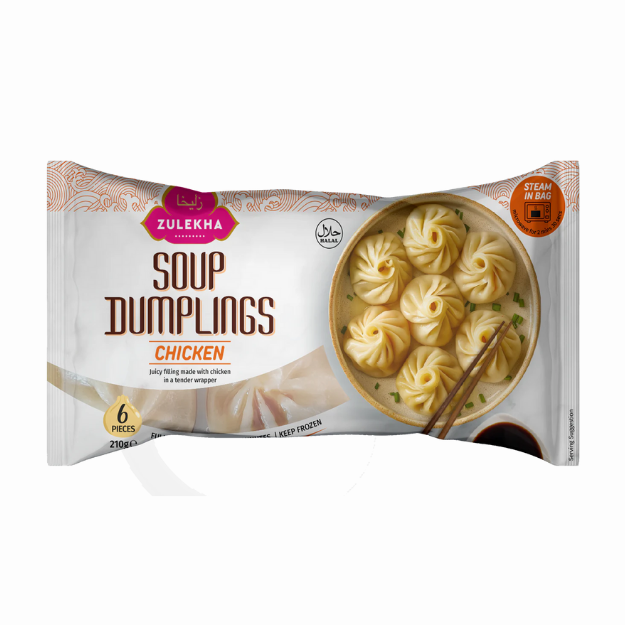 Chicken Soup Dumpling – Zulekha
