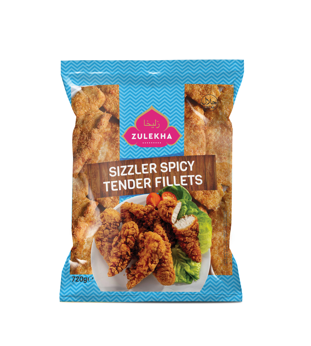 Sizzler Spicy Tender Fillets – Zulekha