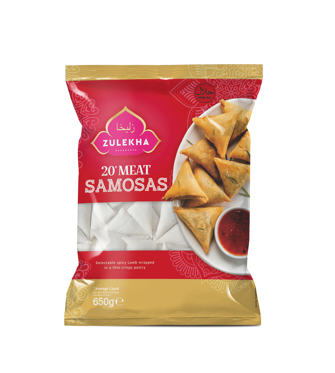 20 Meat Samosa 650g – Zulekha