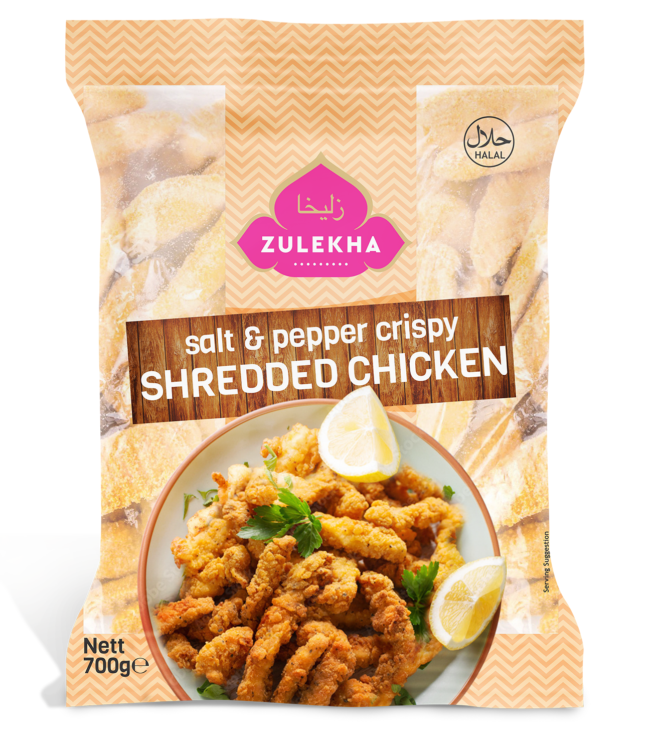 Salt and Pepper Crispy Shredded Chicken – Zulekha