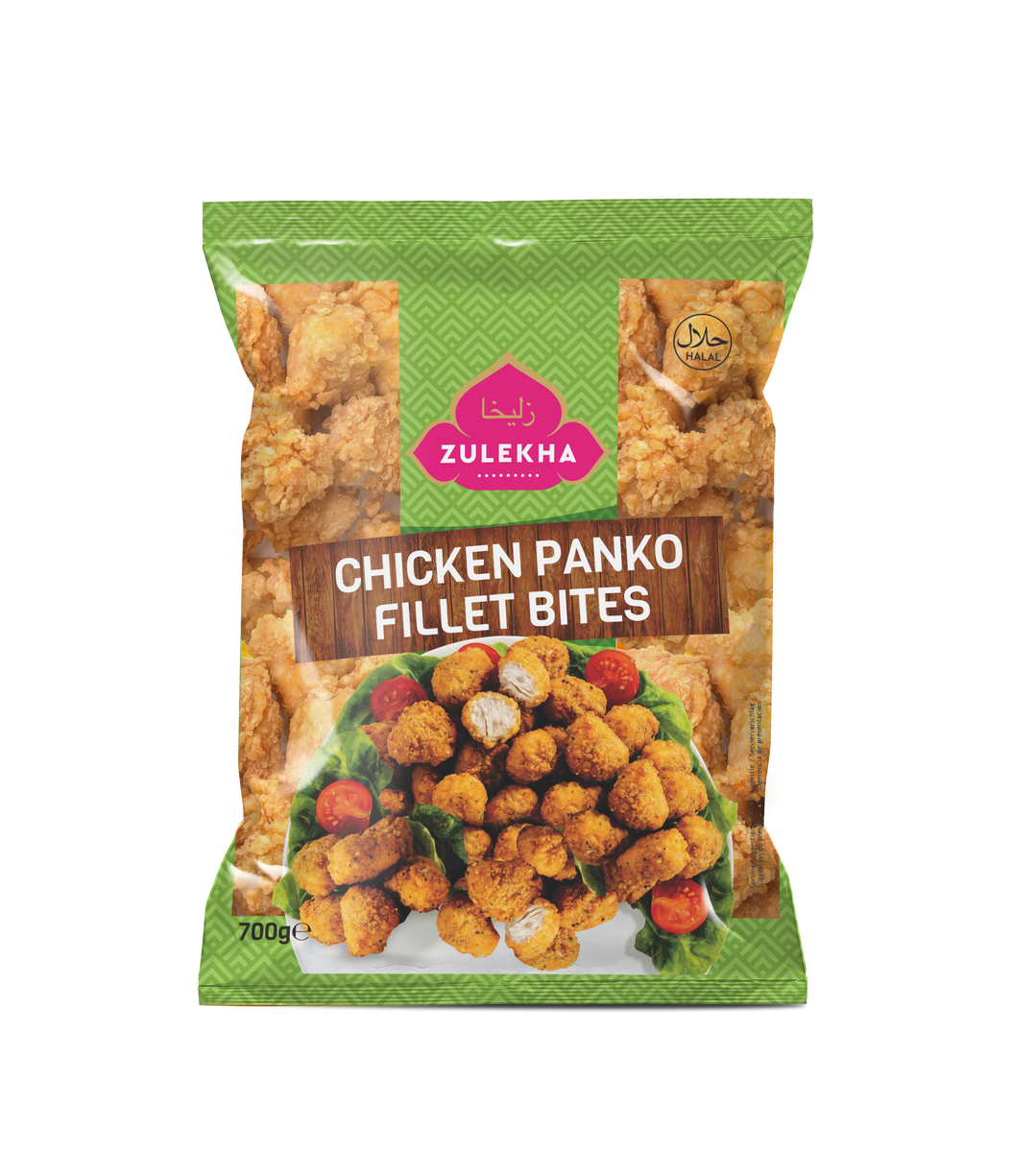 Chicken Panko Fillet Bites – Zulekha