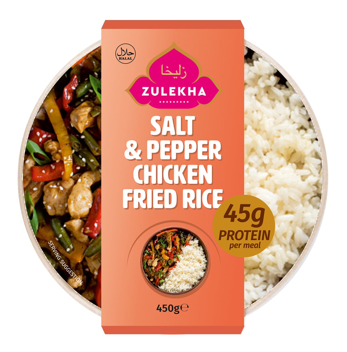 Protein Meal - Salt Pepper Chicken – Zulekha
